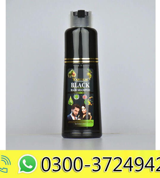 Yardlie Hair Color Shampoo Price in Pakistan | 0300-3724942 | Yardlie ...
